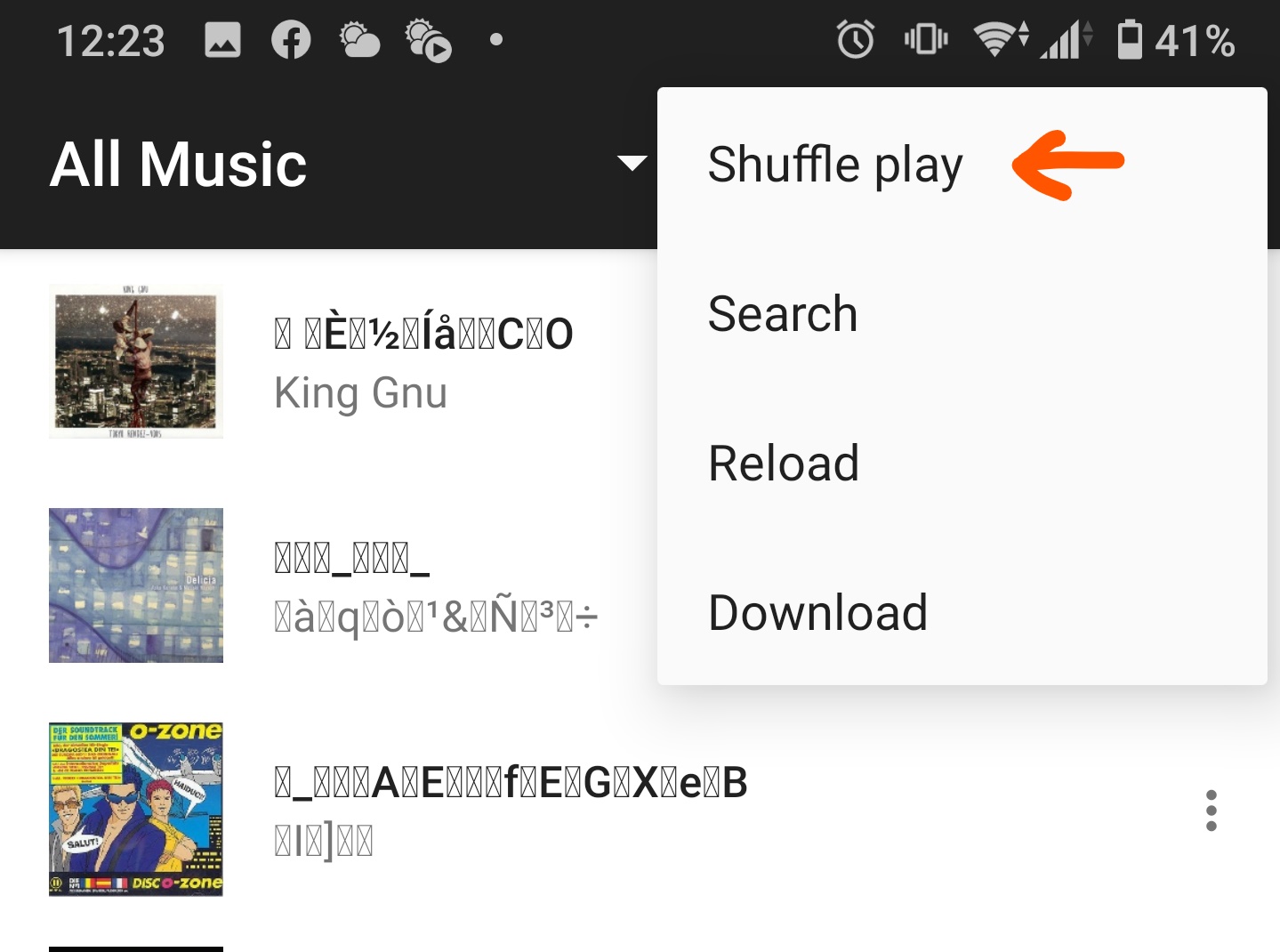Bubble UPnP で DLNA サーバーの音楽を再生 - よしむらのページ